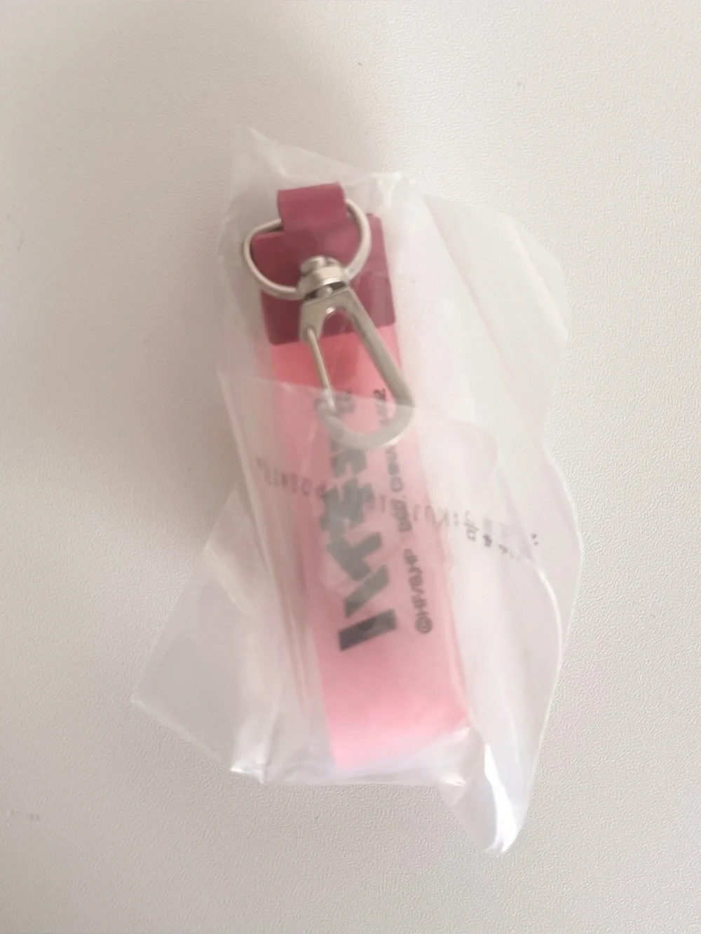 Accents | Anime Official Collectible Haikyuu Haikyu Rubber Strap ...